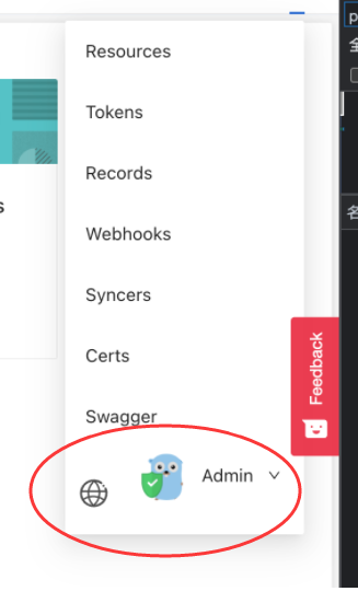 UI bug after switching to English · Issue #548 · casdoor/casdoor · GitHub