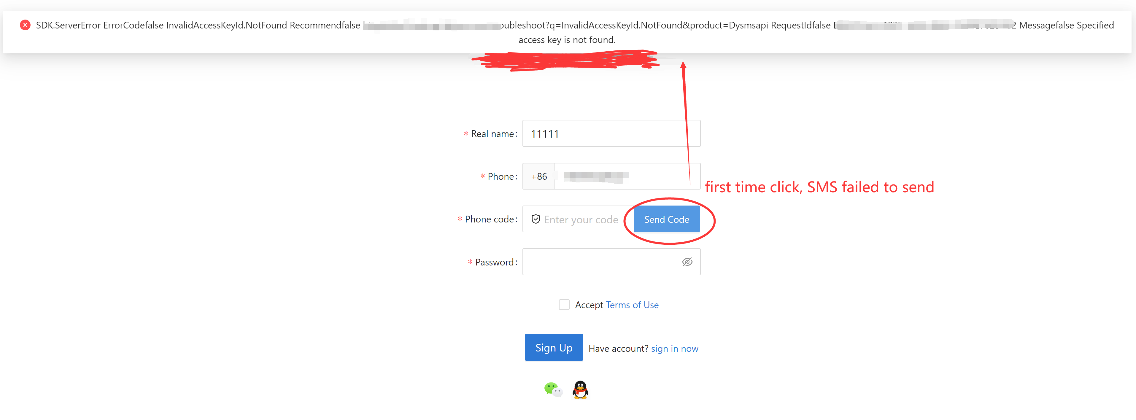 Even If The Sms Failed To Send By Various Reasons Clicking Send Again Shows Error You Can
