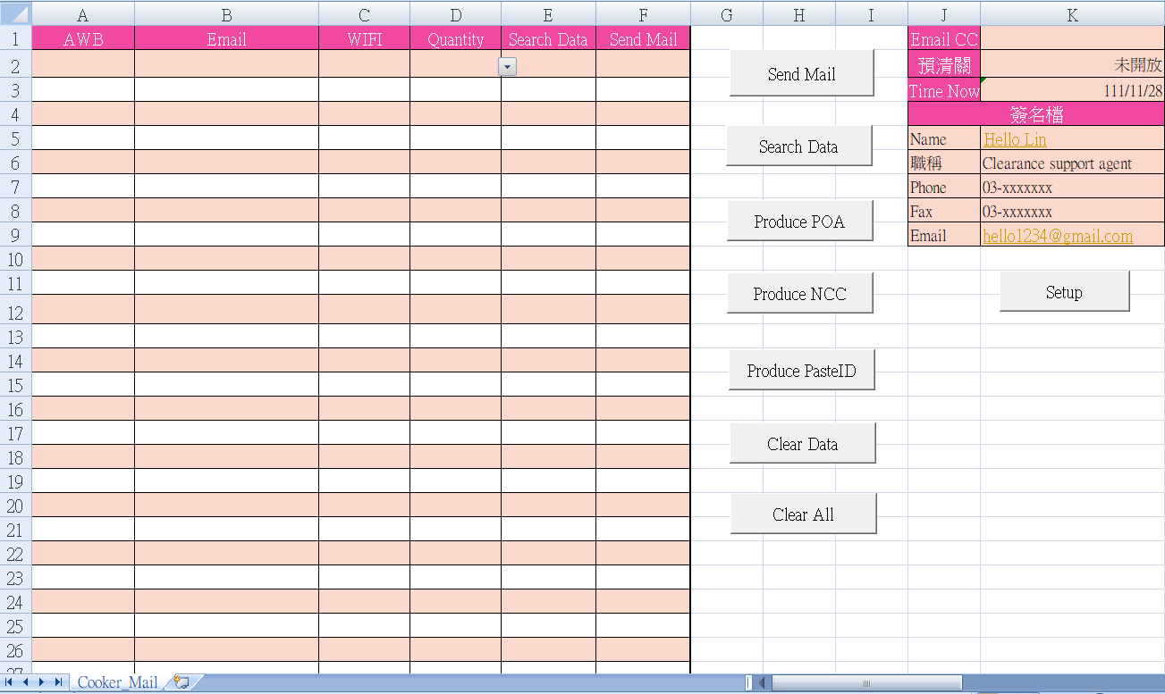 GitHub - Alex-Lin-Ann/Excel_AutoSend_Cooker: Using ExcelVBA to send Outlook