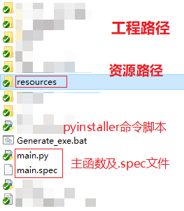 pyinstaller+pyecharts+wxpython+cefpython3 打包生成配置指导 · Issue #1698 · pyecharts/pyecharts · GitHub