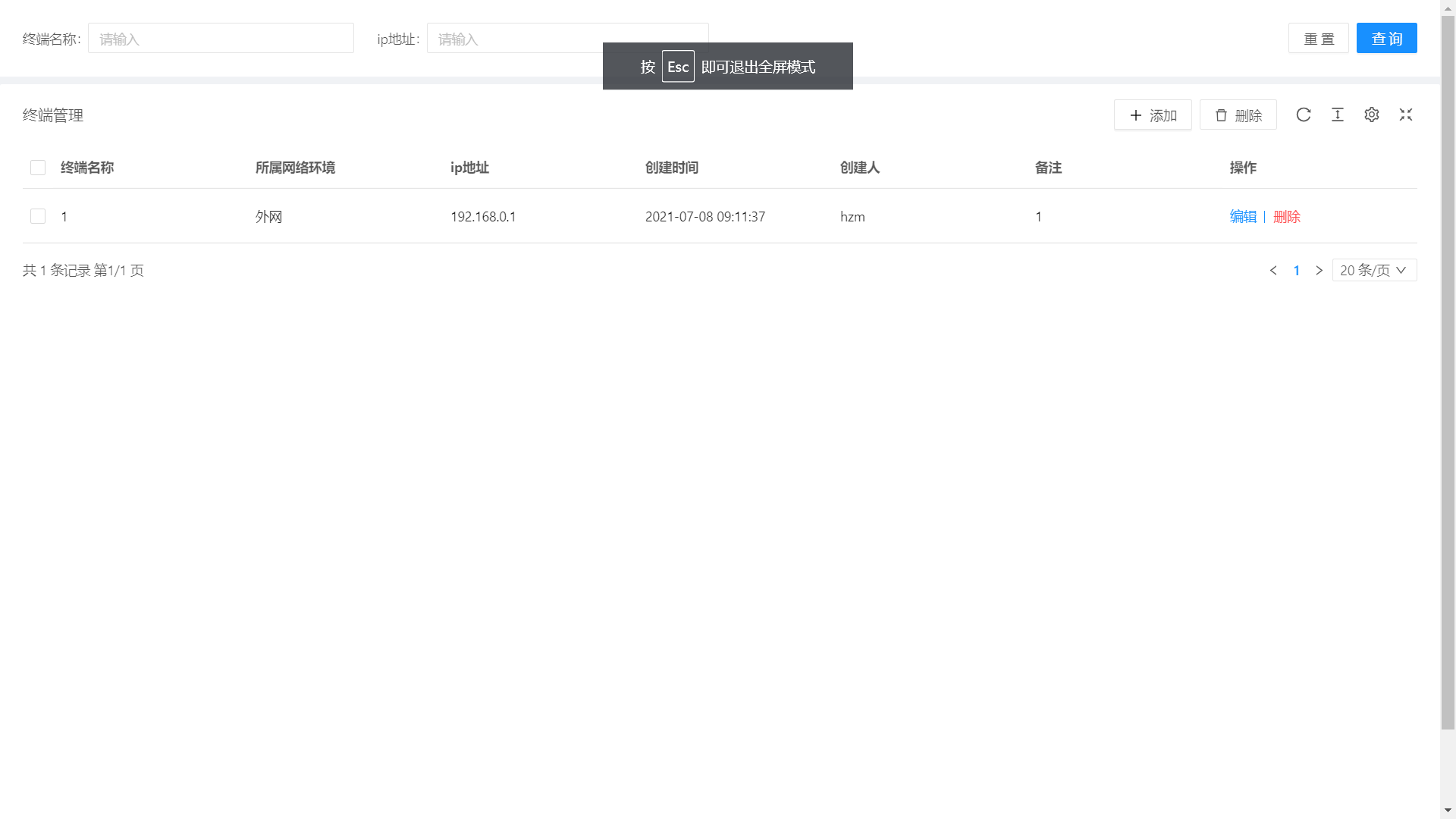 🧐[问题]使用Protable自带的全屏功能后,message无法提示。 · Issue #8692 · ant-design/ant-design-pro · GitHub