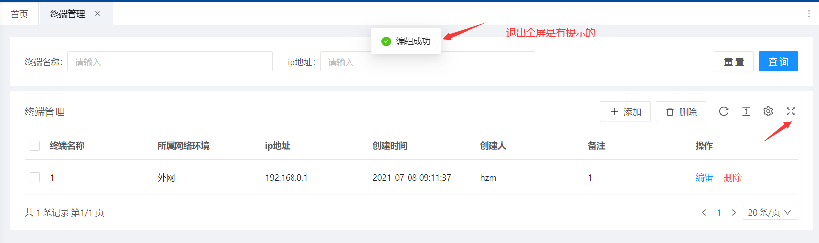 🧐[问题]使用Protable自带的全屏功能后,message无法提示。 · Issue #8692 · ant-design/ant-design-pro · GitHub