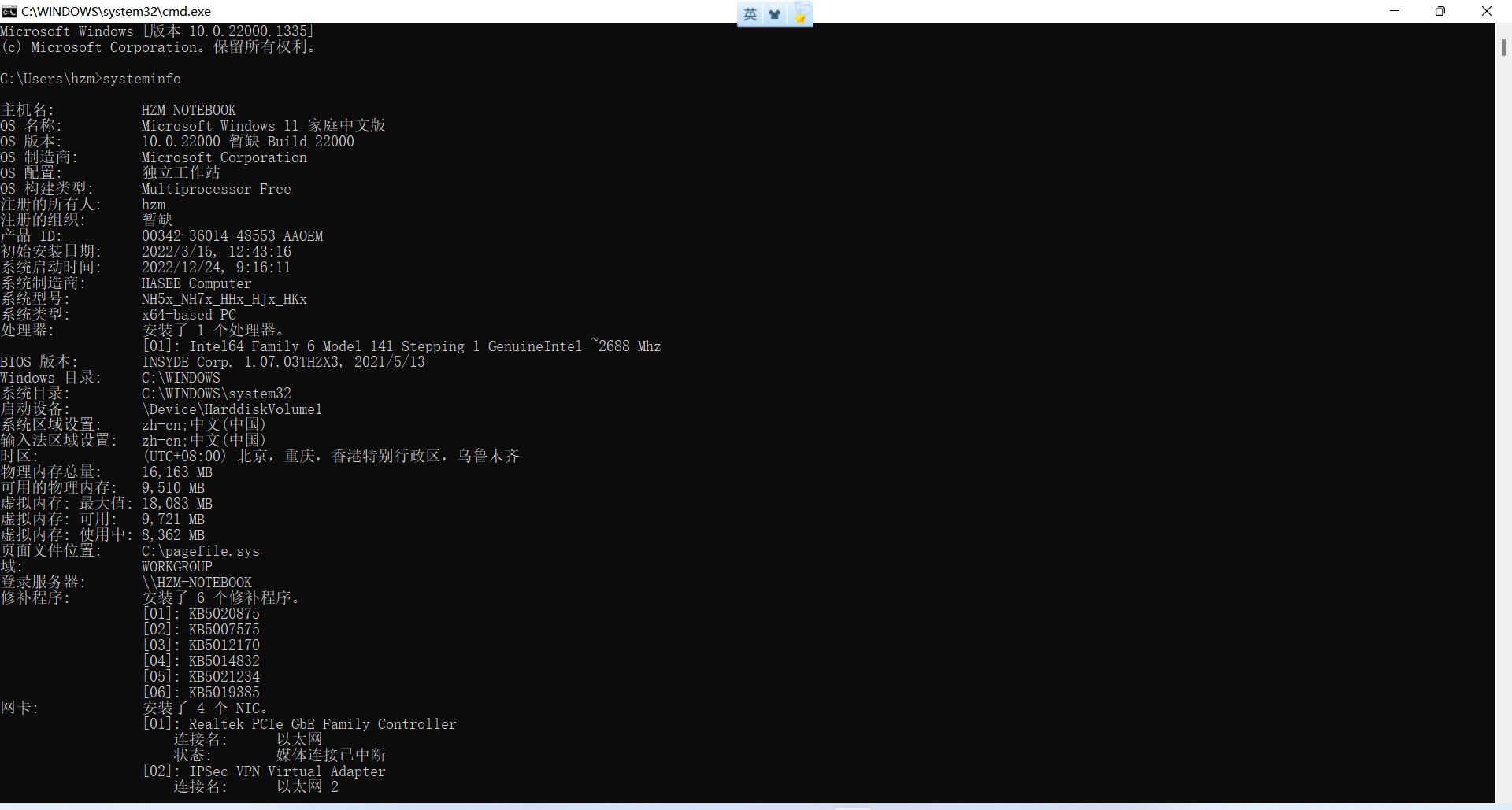 馃悰 Bug Nocodbpackagesnocodbnodemodulessqlite3libbindingnapi V6 Win32 Unknown X64node 8112