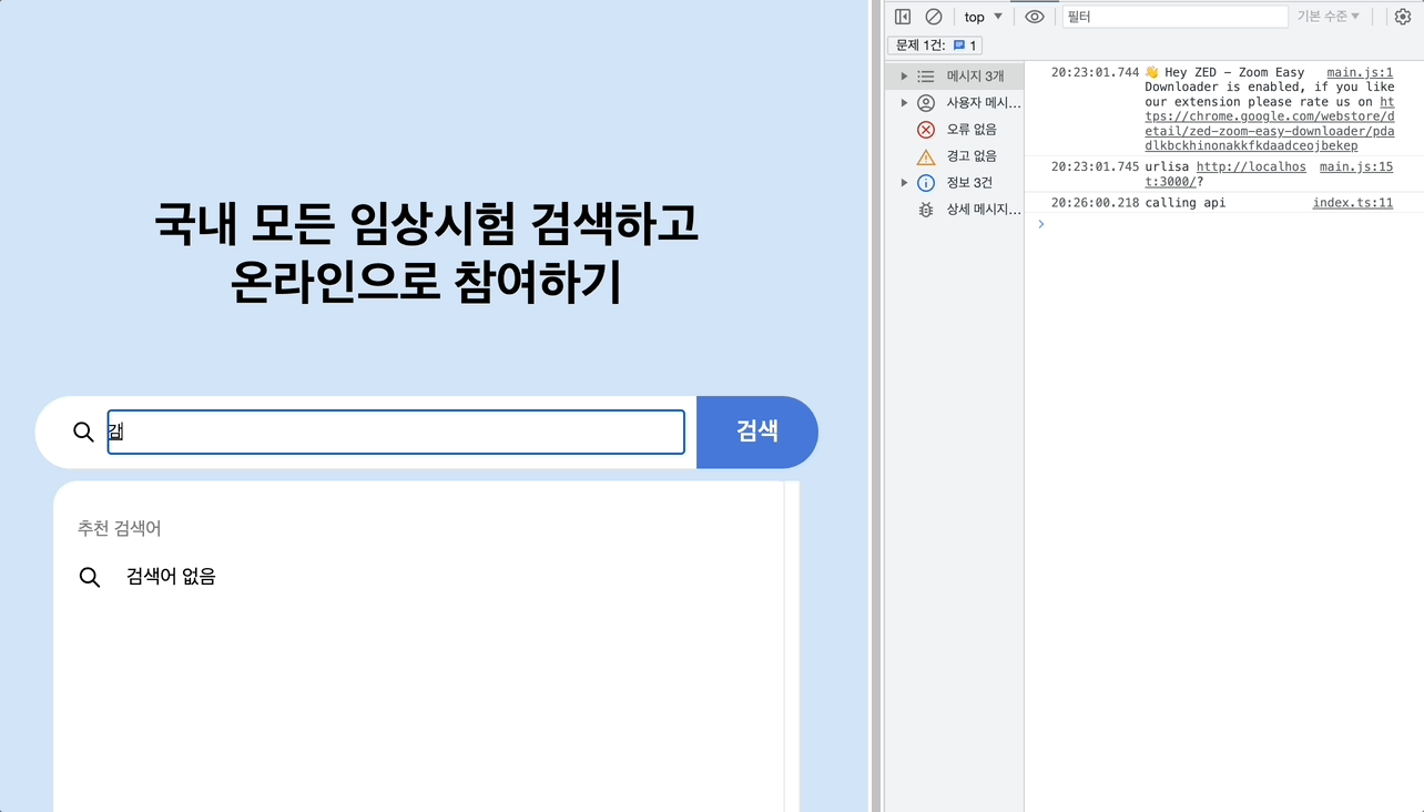GitHub - wanted-pre-onboarding-12th-team-5/pre-onboarding-12th-3-5: 원티드 프리온보딩 인턴십 12차 3주차 과제