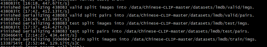 finetune数据量多的时候，生成lmdb的速度会越来越慢 · Issue #68 · OFA-Sys/Chinese-CLIP · GitHub