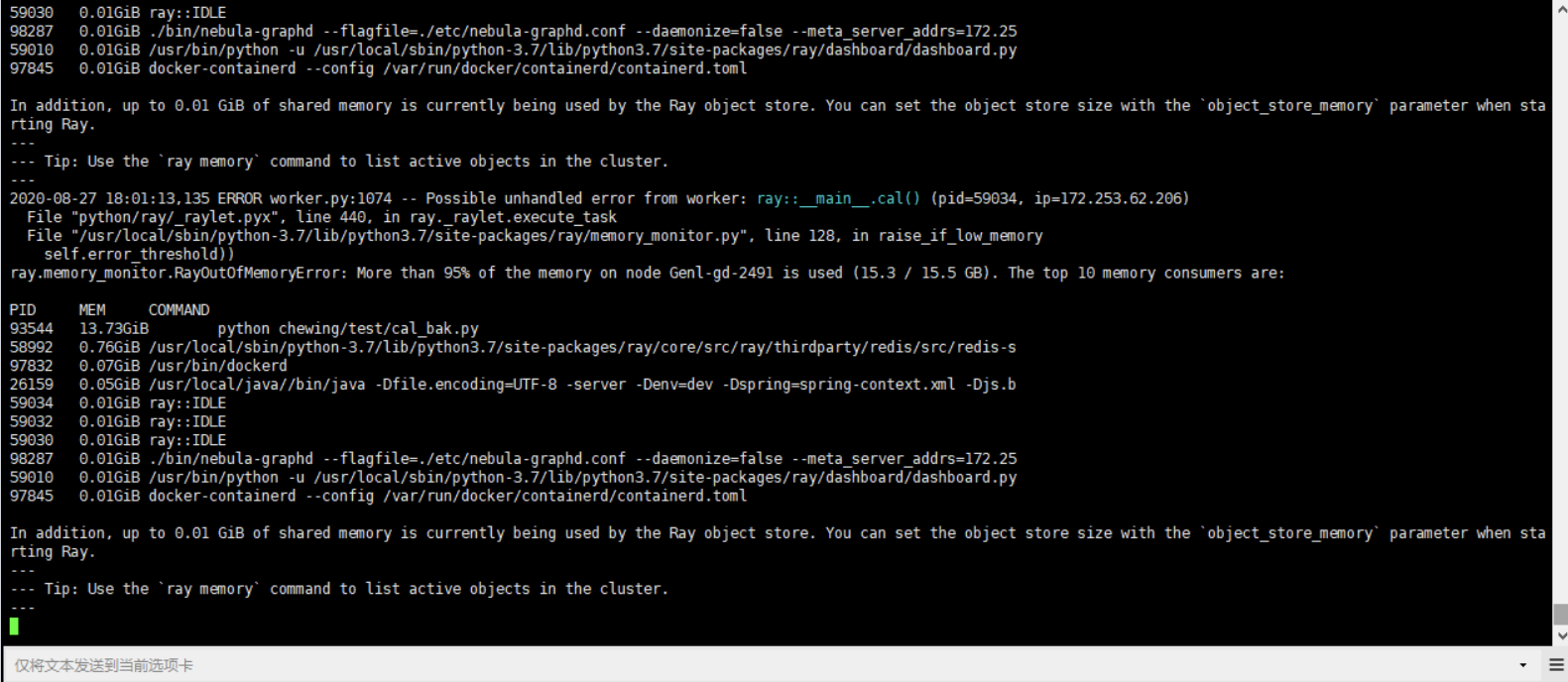 [Core]ray.memory_monitor.RayOutOfMemoryError:More than 95% of the memory on node xx is used ...