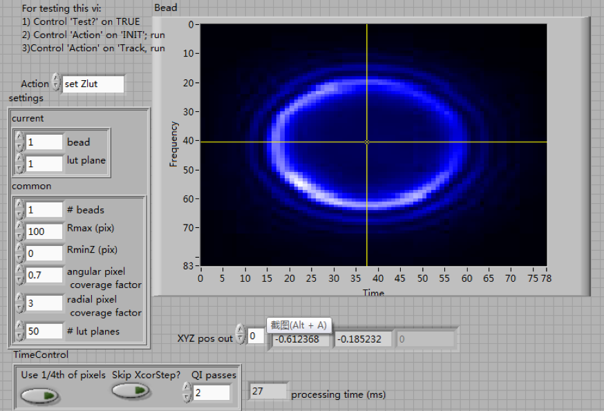 project1 · Issue #4 · forestspike/Home · GitHub