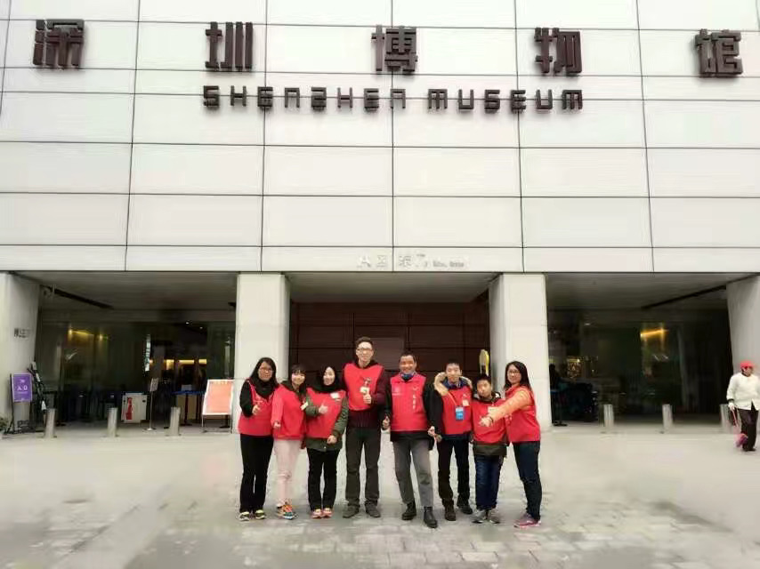 activate · Issue #8 · forestspike/Home · GitHub