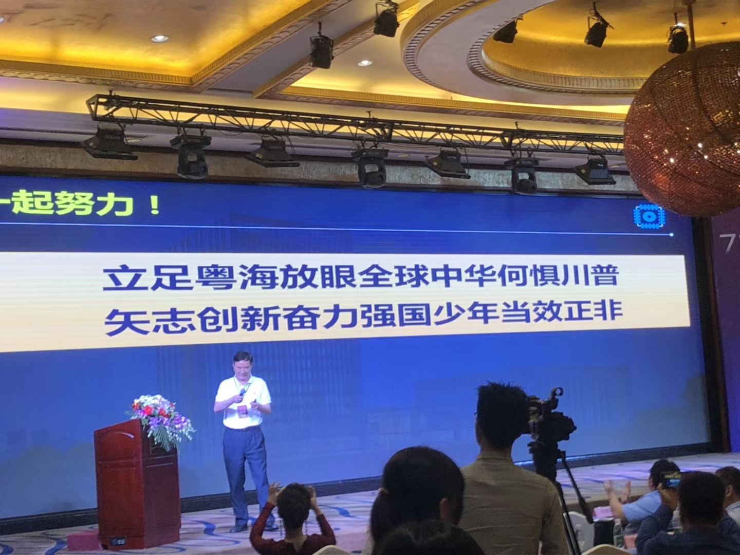 GitHub - forestspike/Home