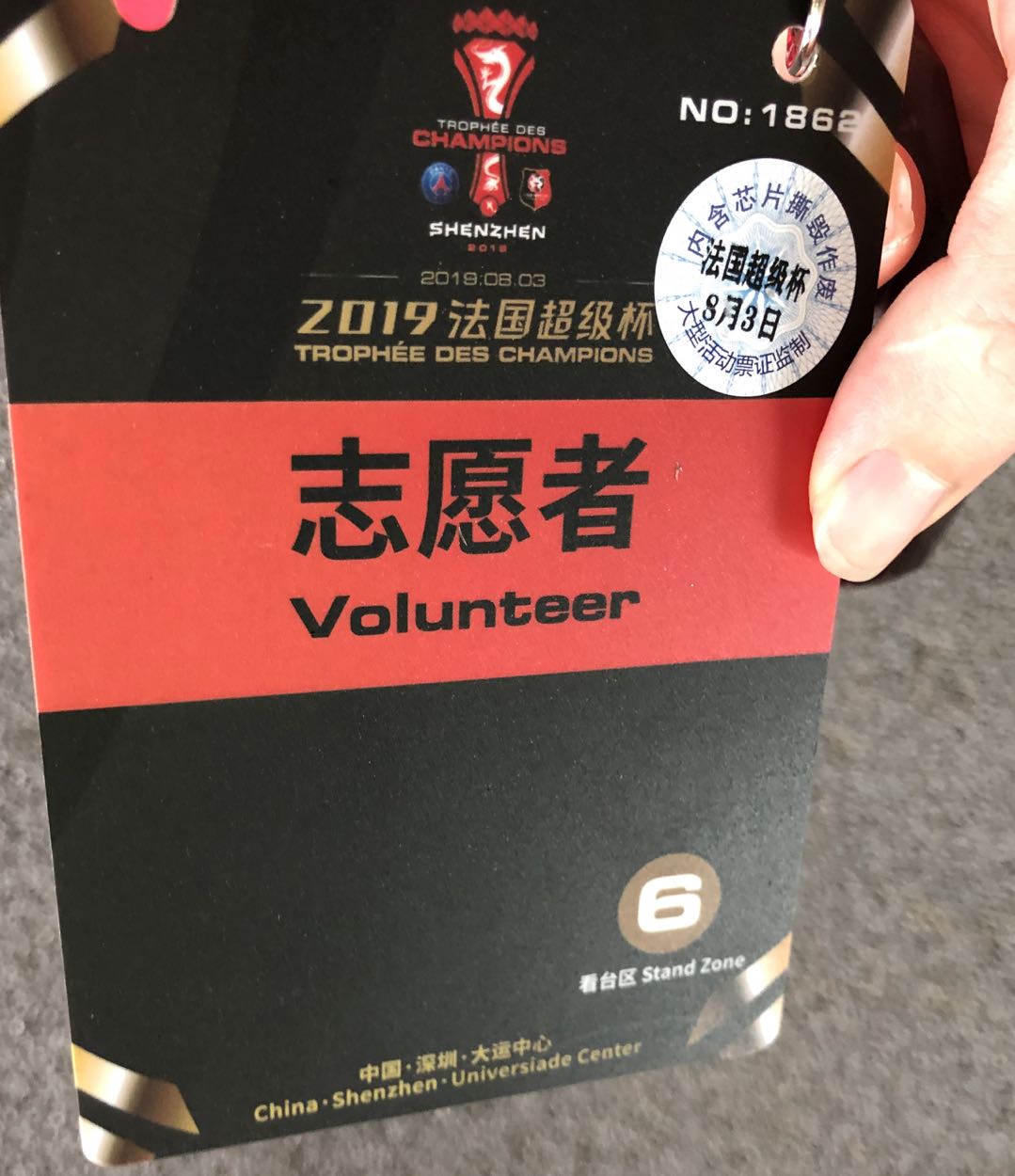 activate · Issue #8 · forestspike/Home · GitHub