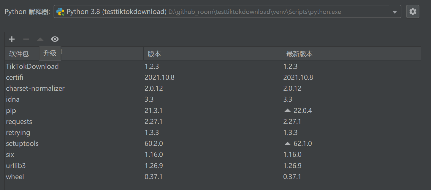 [BUG]出现IndexError: list index out of range 下载单个视频时出现 · Issue #143 · Johnserf-Seed/TikTokDownload ...
