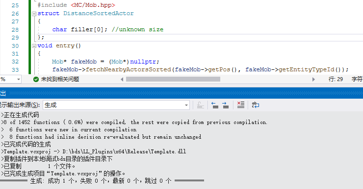 ActorType enum does not exist · Issue #336 · LiteLDev/LeviLamina · GitHub