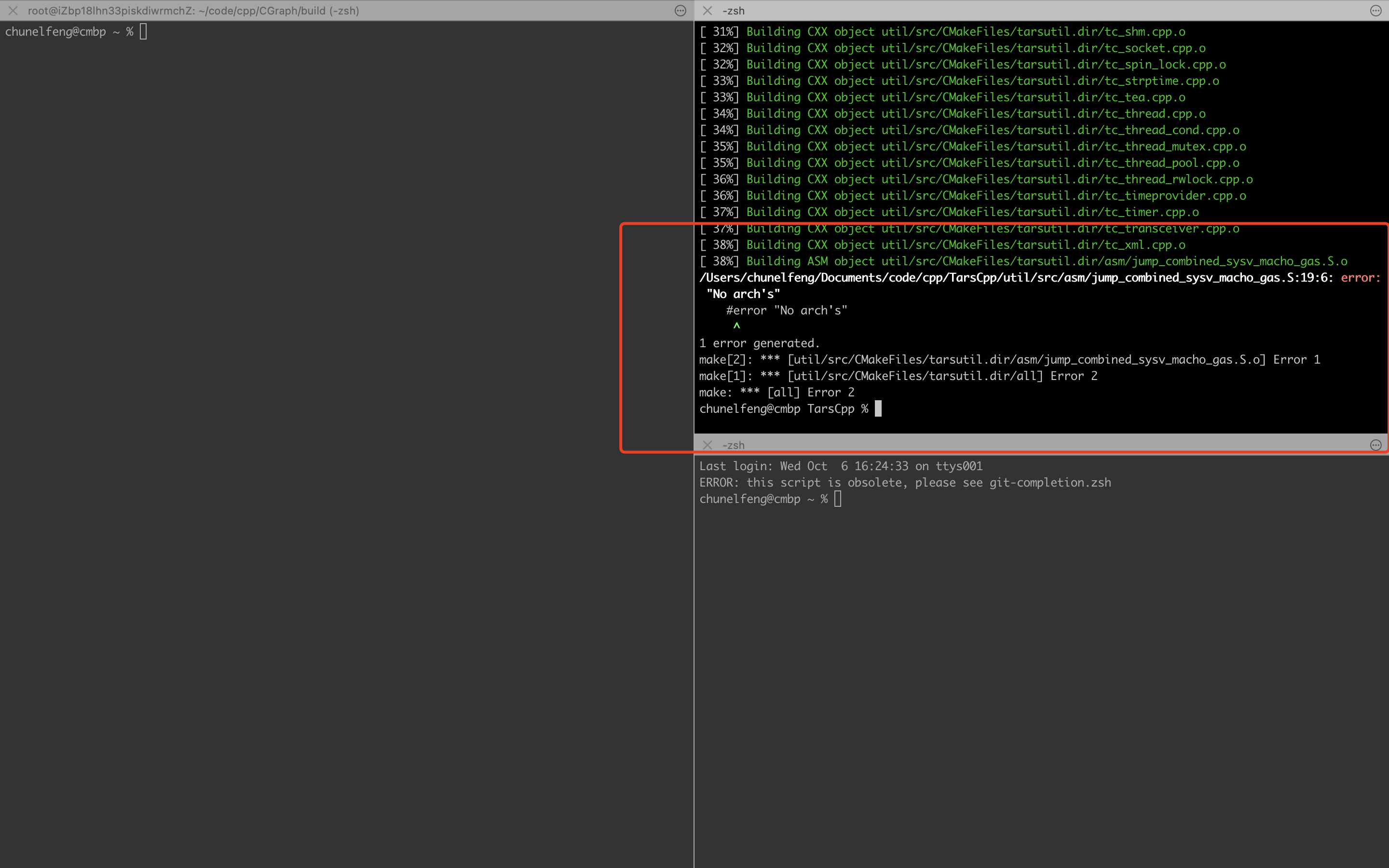 M1版本mbp上，按照提示方法，无法直接编译通过 · Issue #186 · TarsCloud/TarsCpp · GitHub