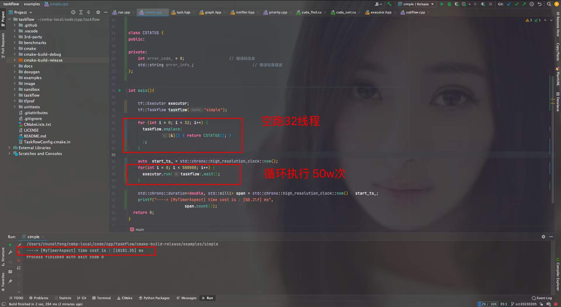 修改一下，性能可以优化的 · Issue 77 · Chunelfengcgraph · Githubeos 7280