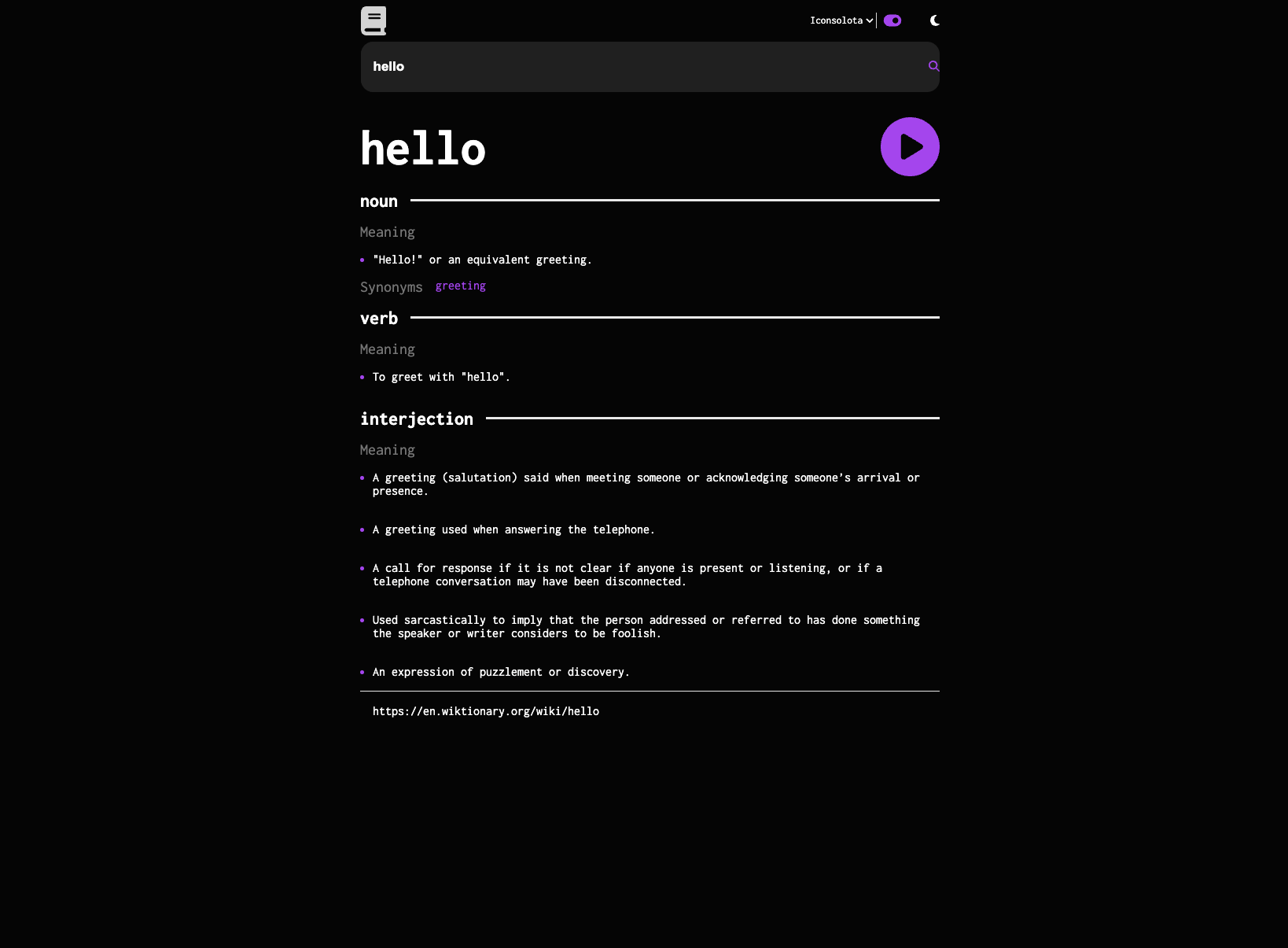 GitHub - AkashNemade16/dictionarywebapp GitHub - AkashNemade16/dictionarywebapp