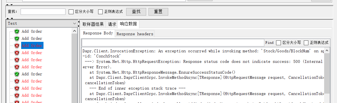 DaprClient.InvokemethodAsync invokes the HTTP service under concurrent conditions and throws an ...