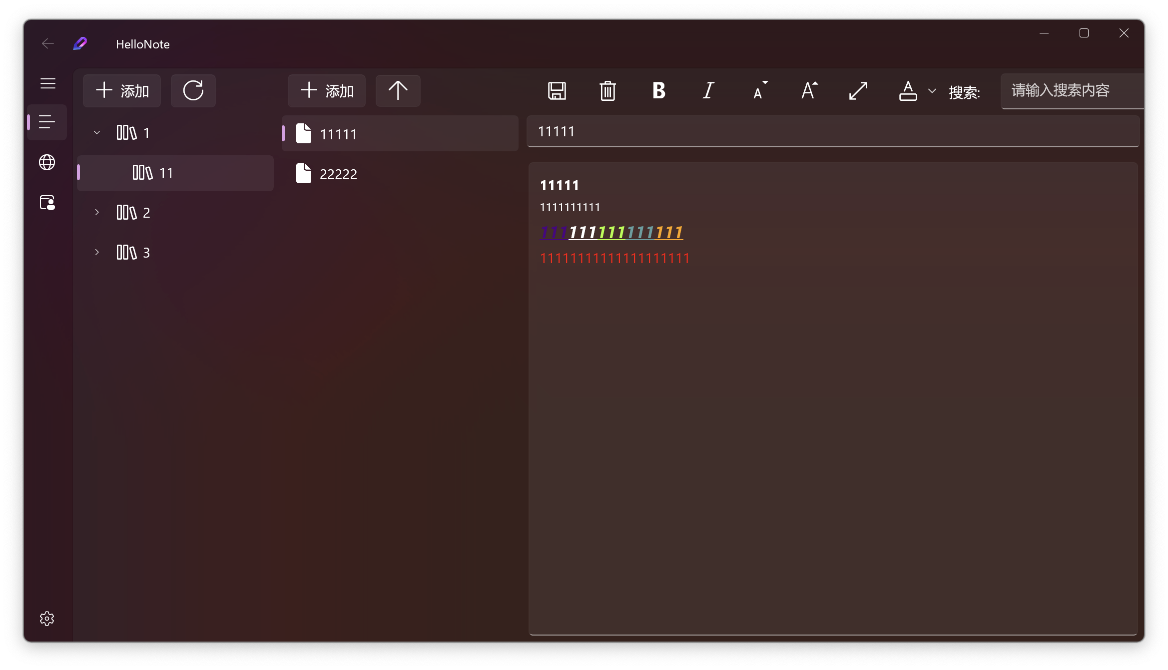 GitHub - git102347501/HiNote: Win11 native application notebook based on WinUi3 design