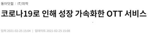 GitHub - eesomin/midproject