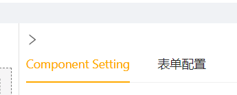 fr-generator的2.8.5版本的英文翻译里有”表单配置“，在英文环境下仍显示中文 · Issue #1248 · alibaba/x-render · GitHub