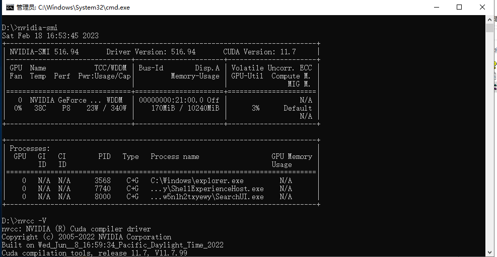 windows上安装完成之后import paddle，显示‘动态链接库(DLL)初始化例程失败。’ · Issue #50638 ...