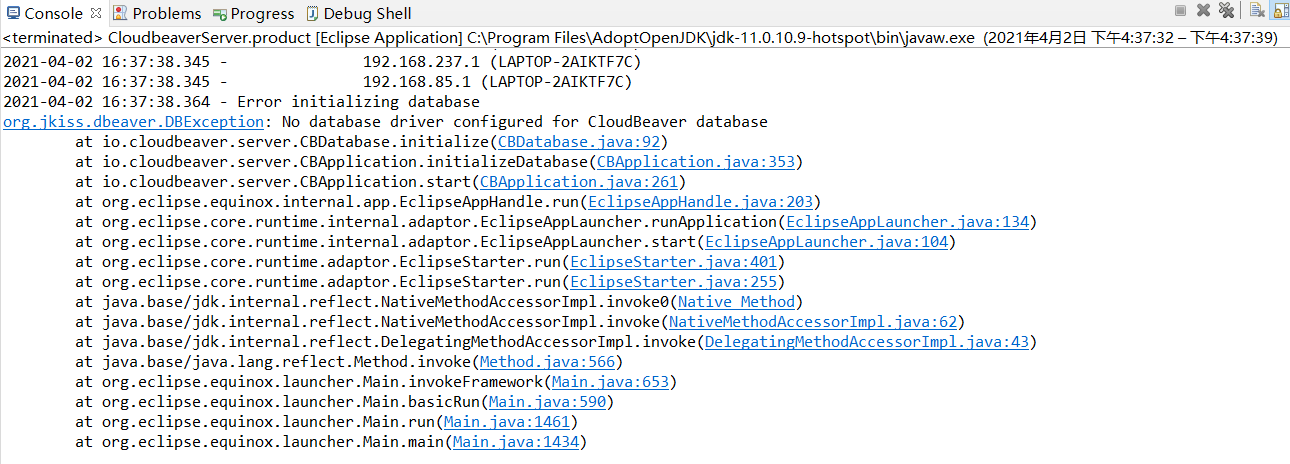 run cloudbeaver in eclipse appear error · Issue #331 · dbeaver/cloudbeaver · GitHub
