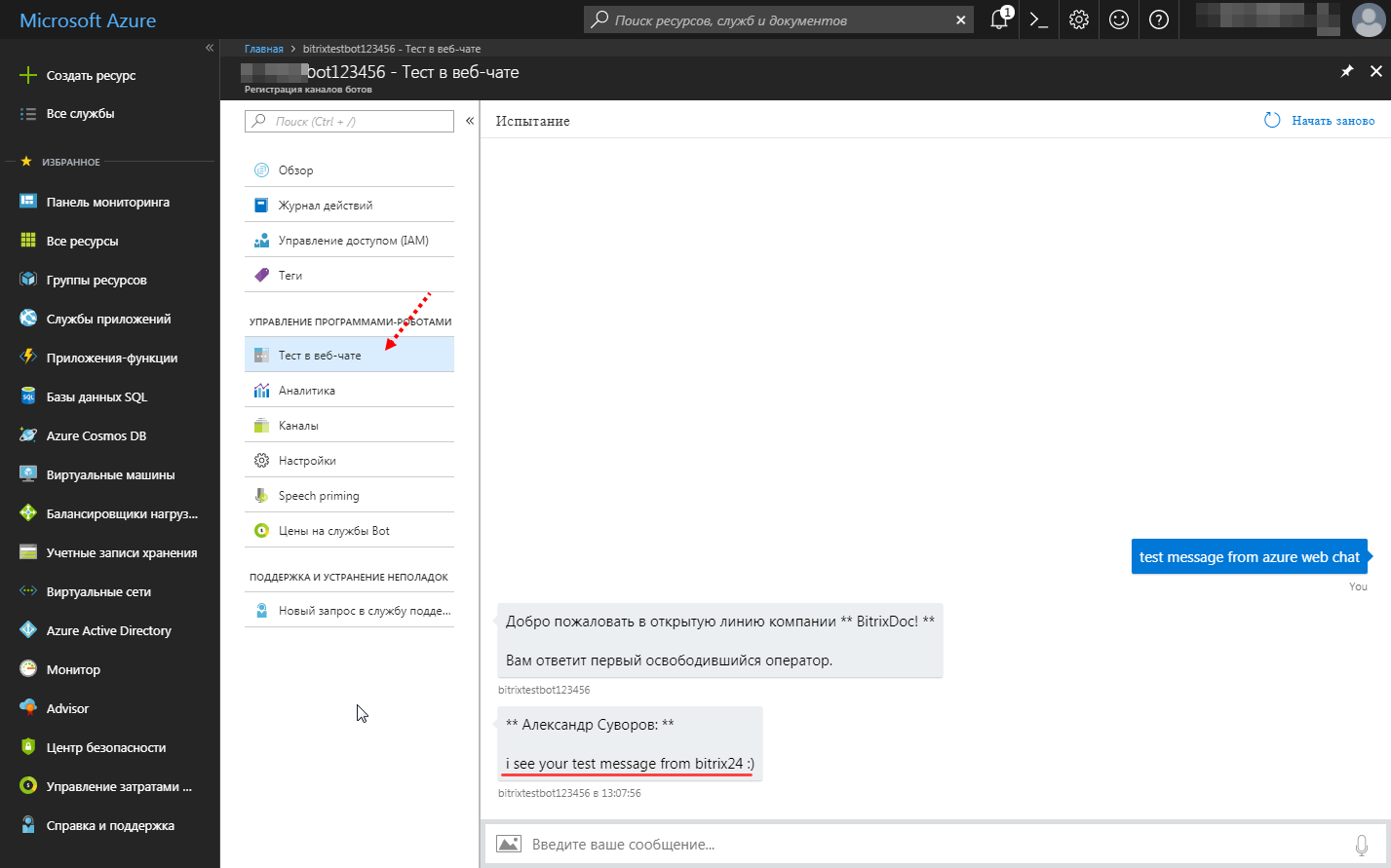 There Was A Problem Synchronizing Your Bot To Skype · Issue 4401 · Microsoft Botframework Sdk