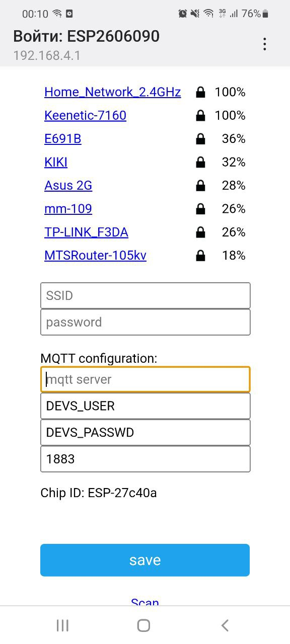 MQTT Home Assistant · Issue #37 · vortigont/FireLamp_JeeUI · GitHub