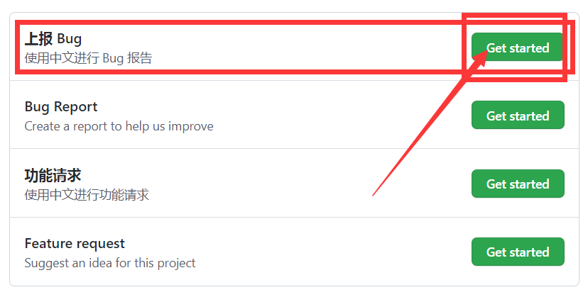 莱莎活动采集图设置自律无效 · Issue #1916 · LmeSzinc/AzurLaneAutoScript · GitHub