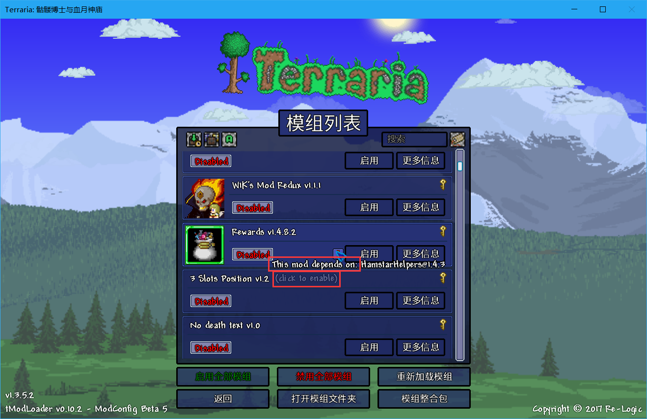 Calamitymod-issue 288 Tmodloadertmodloader Github
