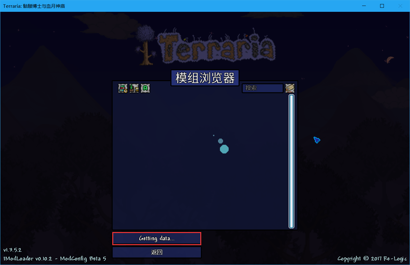Missing Localization · Issue 325 · Tmodloader Tmodloader · Github