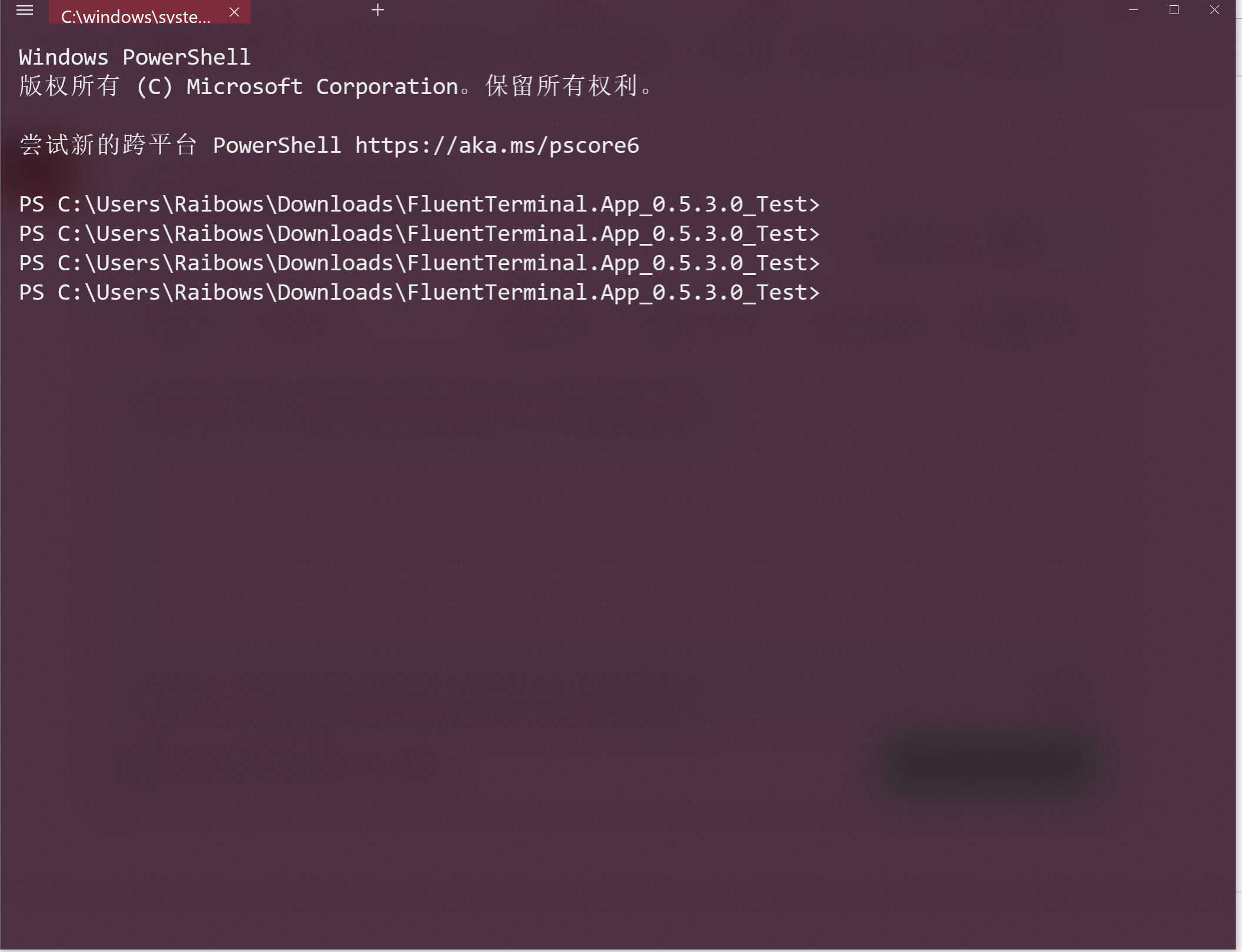 Can't kill the fluent terminal · Issue #488 · felixse/FluentTerminal · GitHub