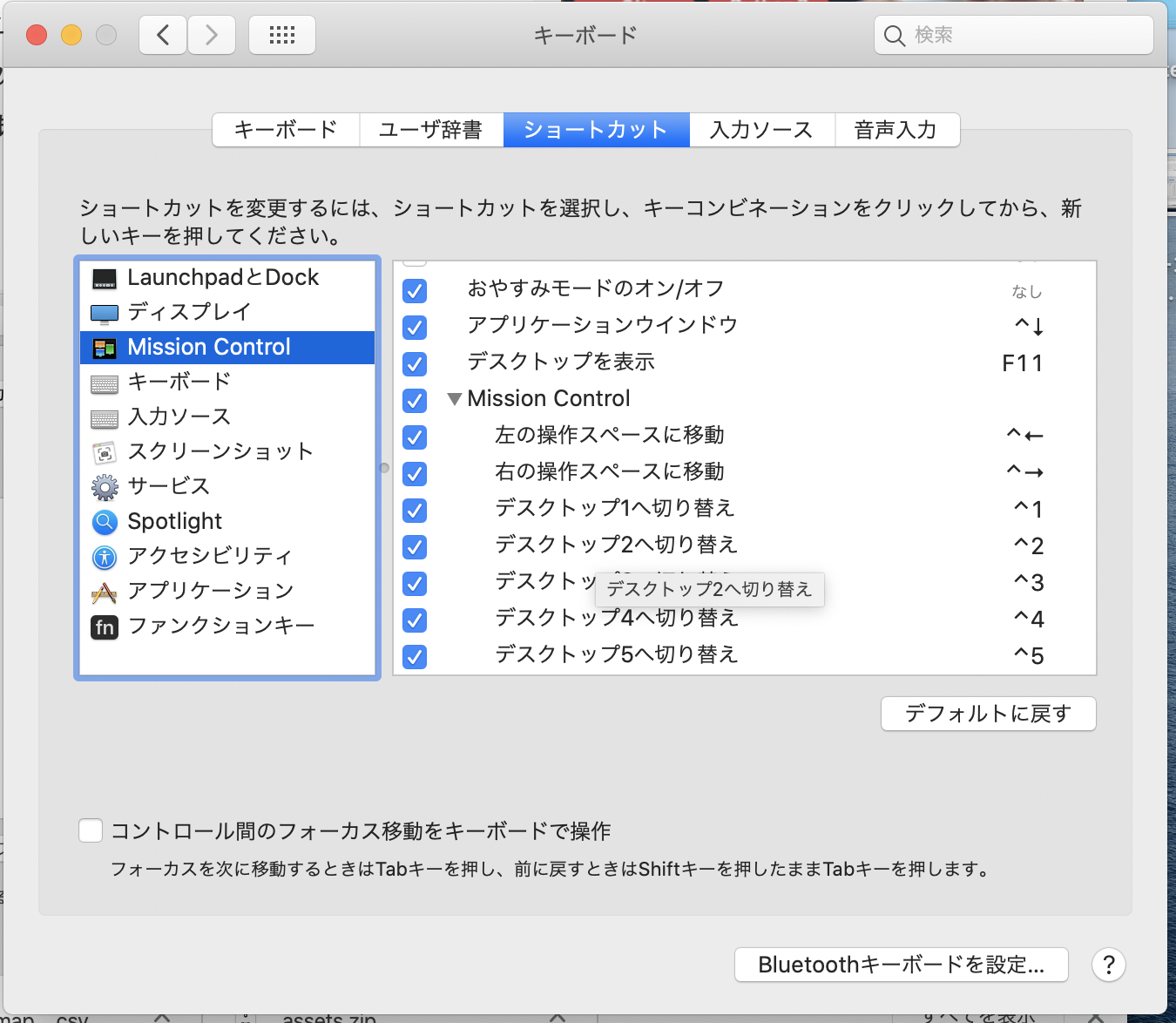 ta-toshio’s gists · GitHub