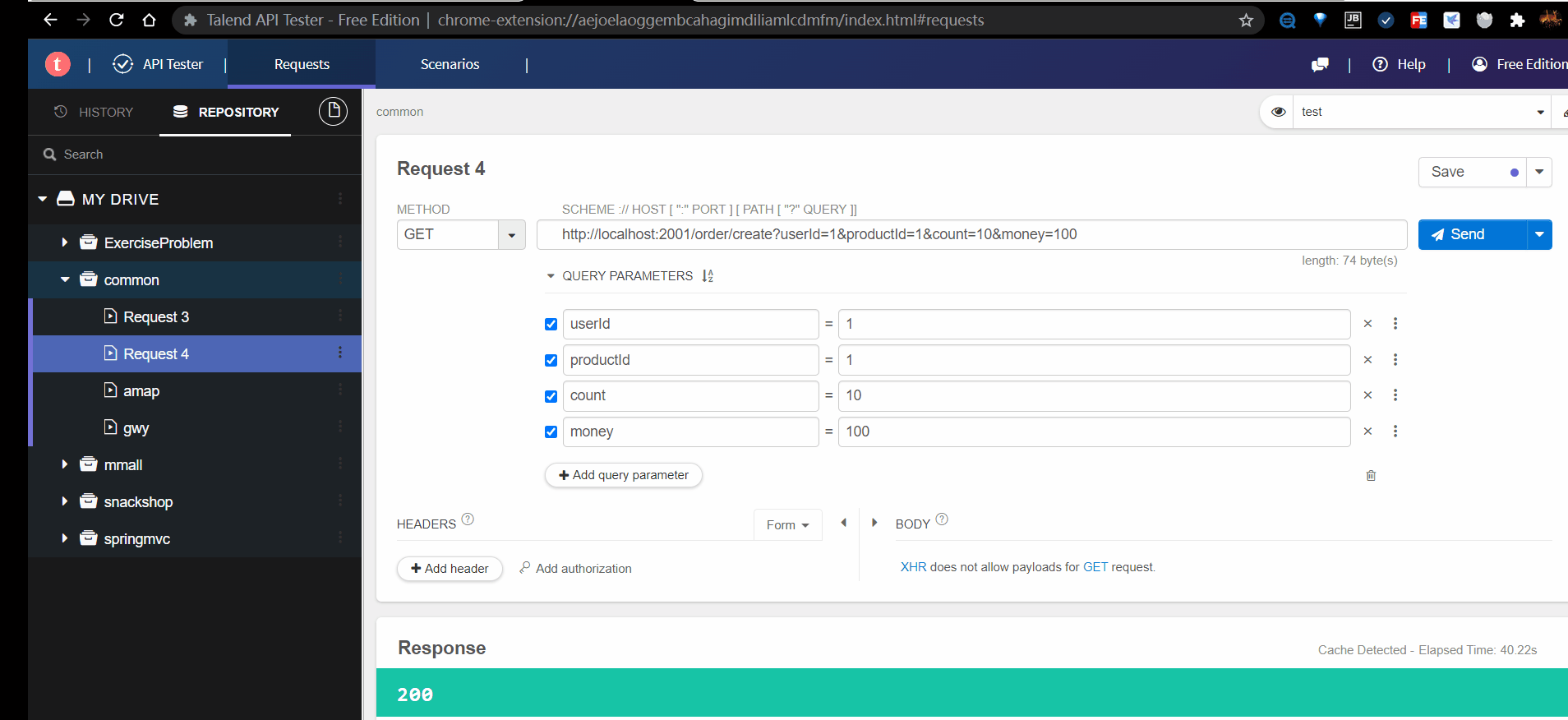 1.4.2版本AT模式下，seata数据库的三张表（global_table、lock_table、branch_table）Debug过程中无任何数据 · Issue #4142 ...