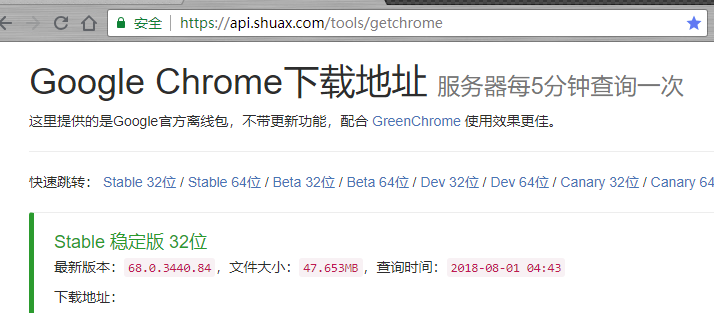 用xx-net3.12.10+chrome无法翻墙 · Issue #11279 · XX-net/XX-Net · GitHub