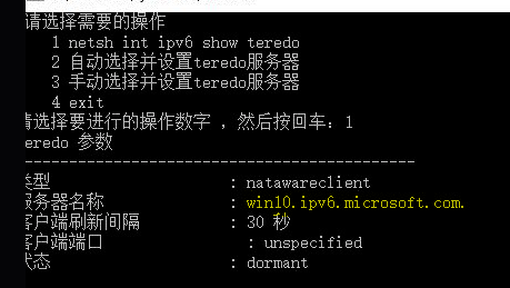 这几天确实有问题 · Issue #11930 · XX-net/XX-Net · GitHub