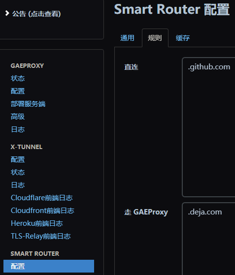 Xxnet 无响应 · Issue 12069 · Xx Netxx Net · Github 2131