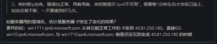 等待扫描 IP，建议开启 IPv6。 · Issue #12092 · XX-net/XX-Net · GitHub
