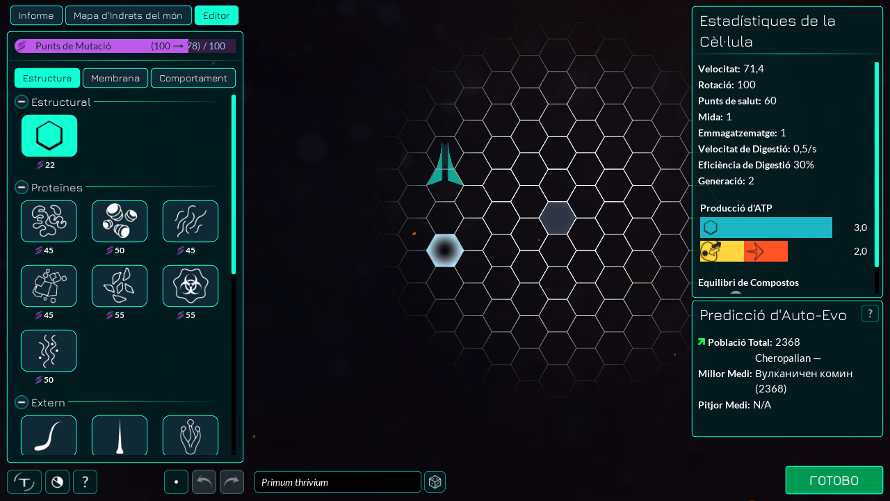 Editor tab button size fixed by Adhityanarayan · Pull Request #4070 · Revolutionary-Games/Thrive ...