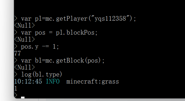 mc.getBlock([IntPos])函数返回值的各项为空 · Issue #259 · LiteLDev/LeviLamina · GitHub