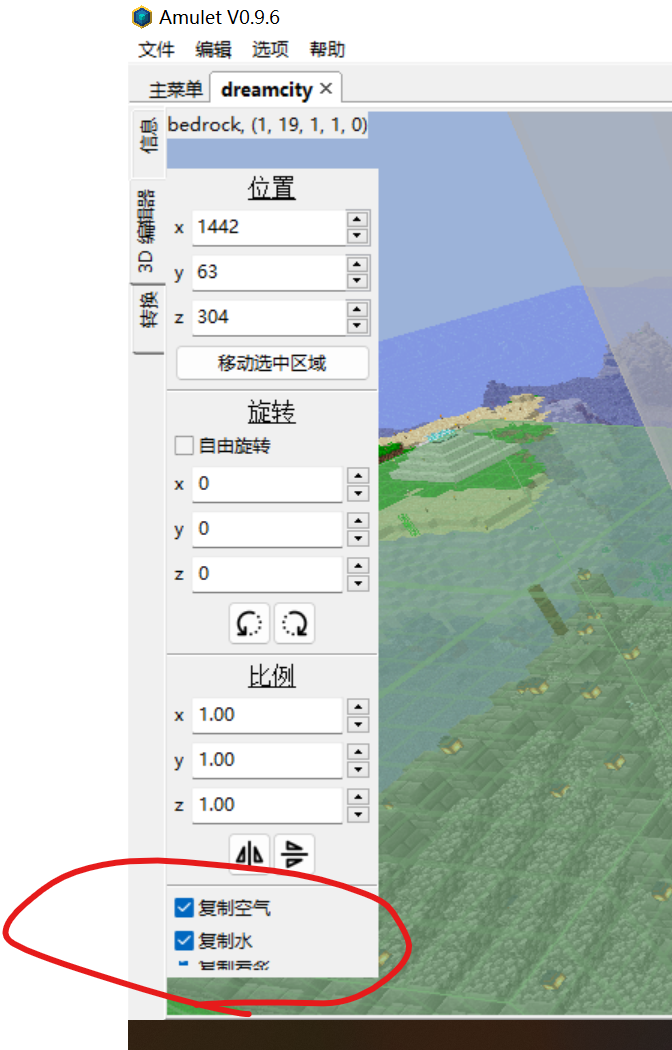 [Bug Report] UI scaling issue causes some controls to be invisible · Issue #716 · Amulet-Team ...