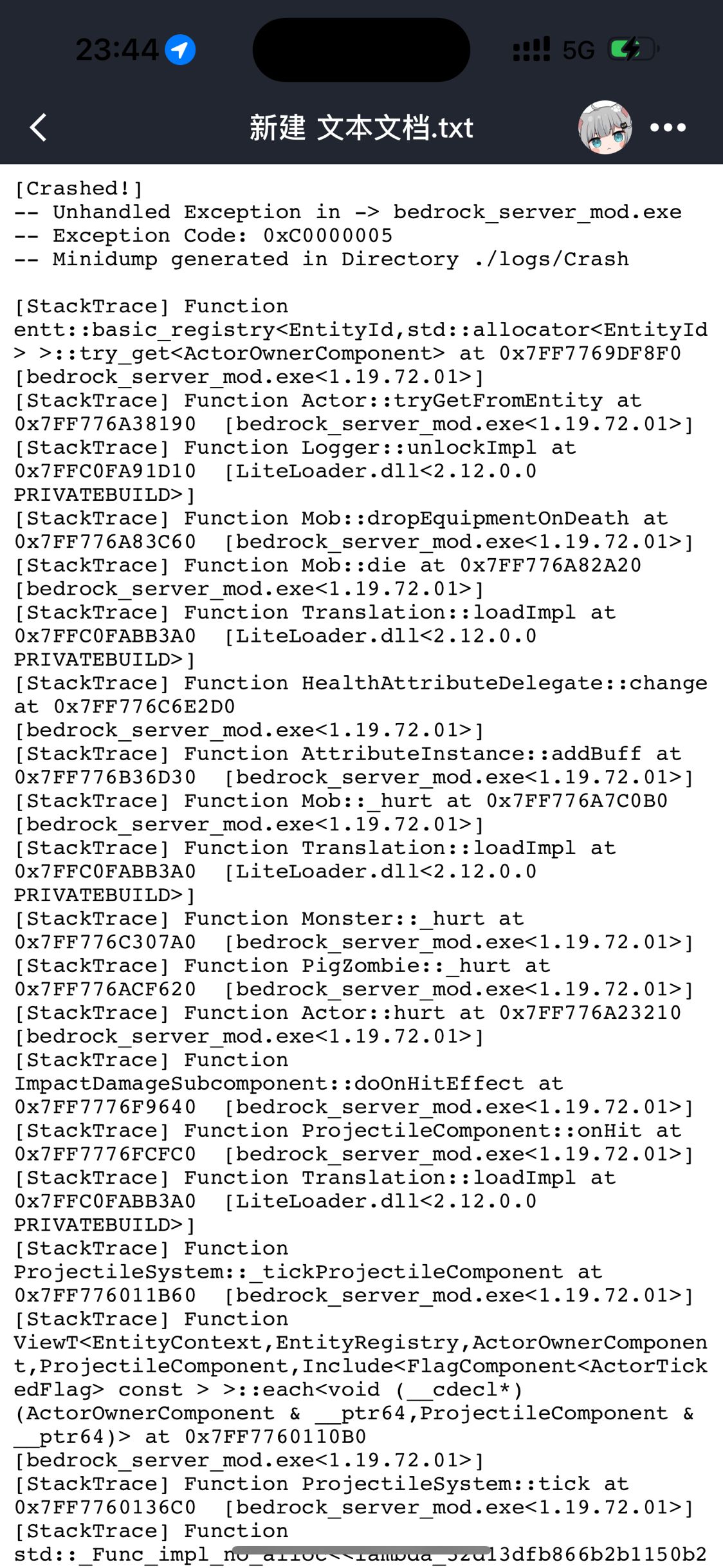 CrashLogger优化 · Issue #1147 · LiteLDev/LeviLamina · GitHub