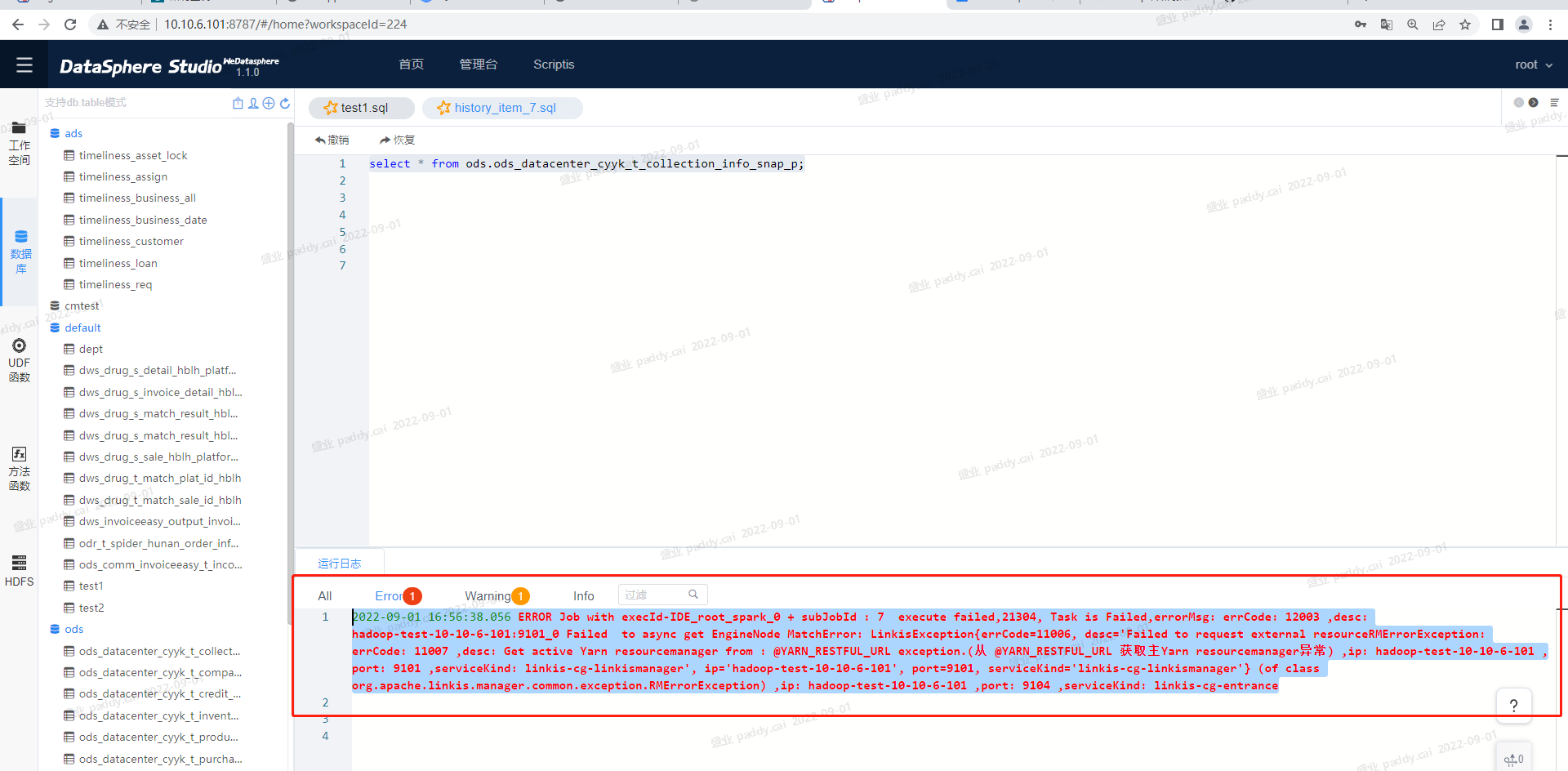 从 @YARN_RESTFUL_URL 获取主Yarn resourcemanager异常 · Issue #3195 · apache ...