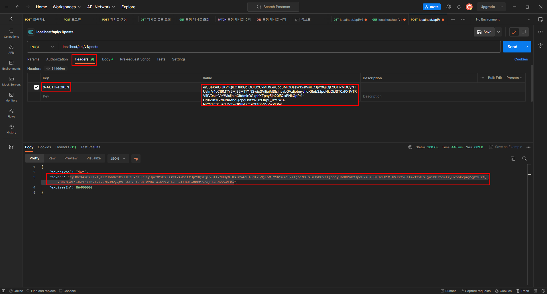GitHub - limvik/wanted-pre-onboarding-backend