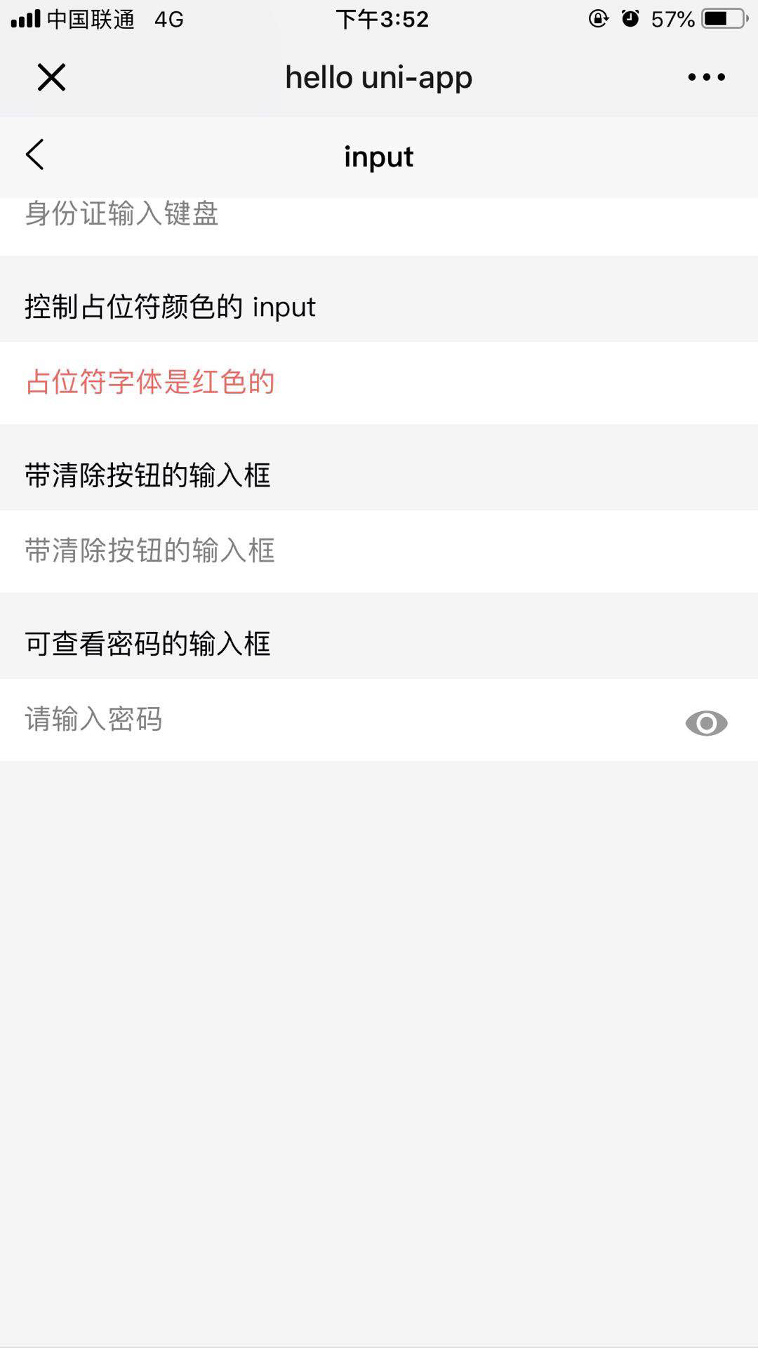 h5 ios input失去焦点后页面不回弹 · Issue #483 · dcloudio/uni-app · GitHub