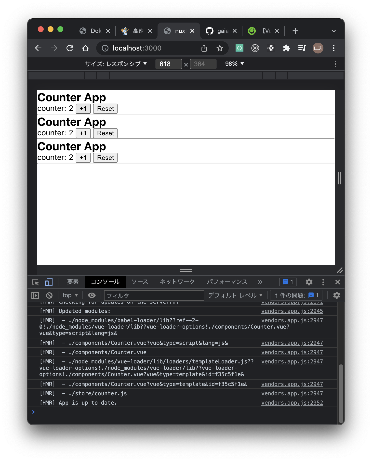 GitHub - gaia2013/nuxt-vuex-counter GitHub - gaia2013/nuxt-vuex-counter