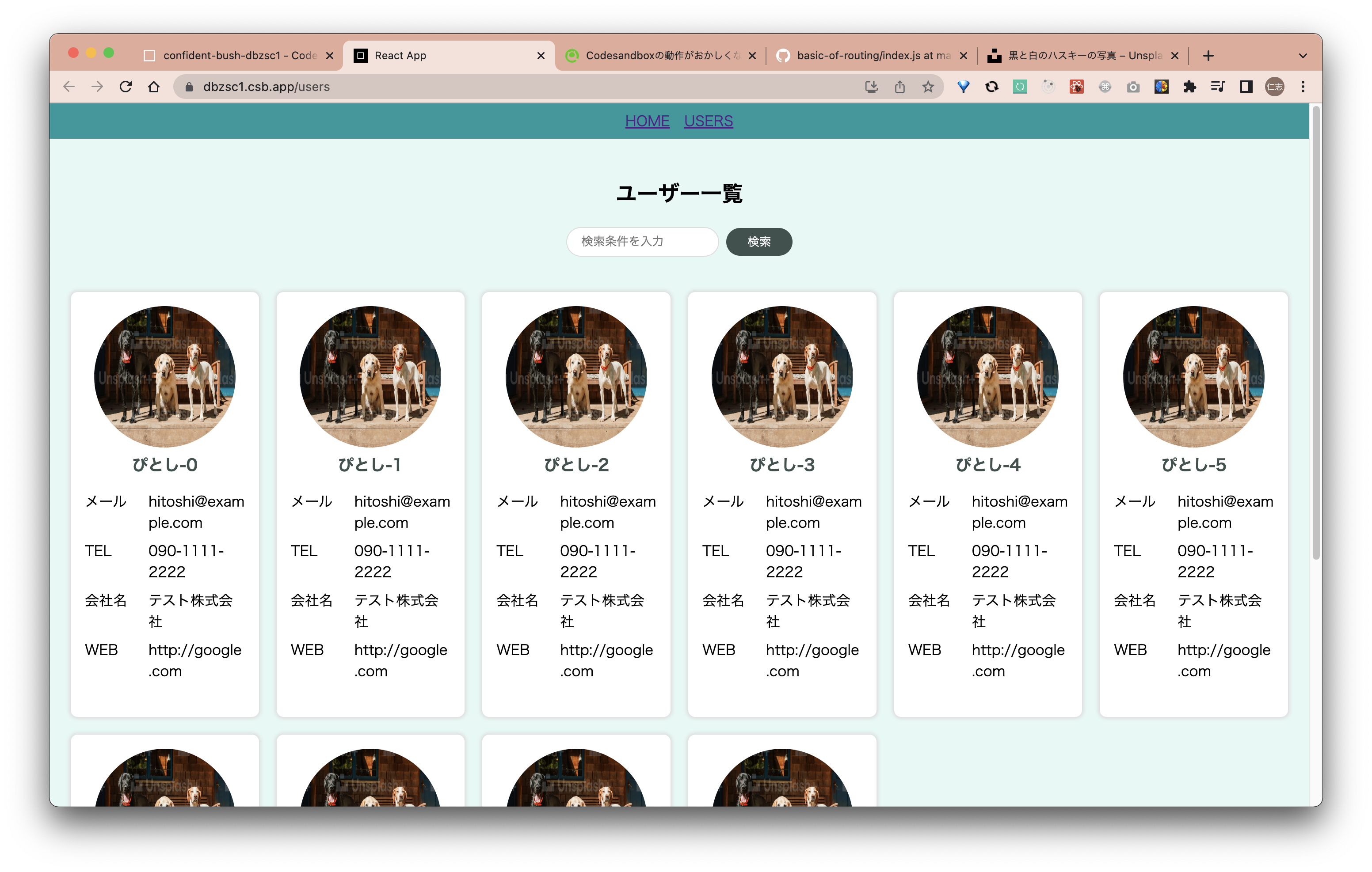 React typescript Codesandbox