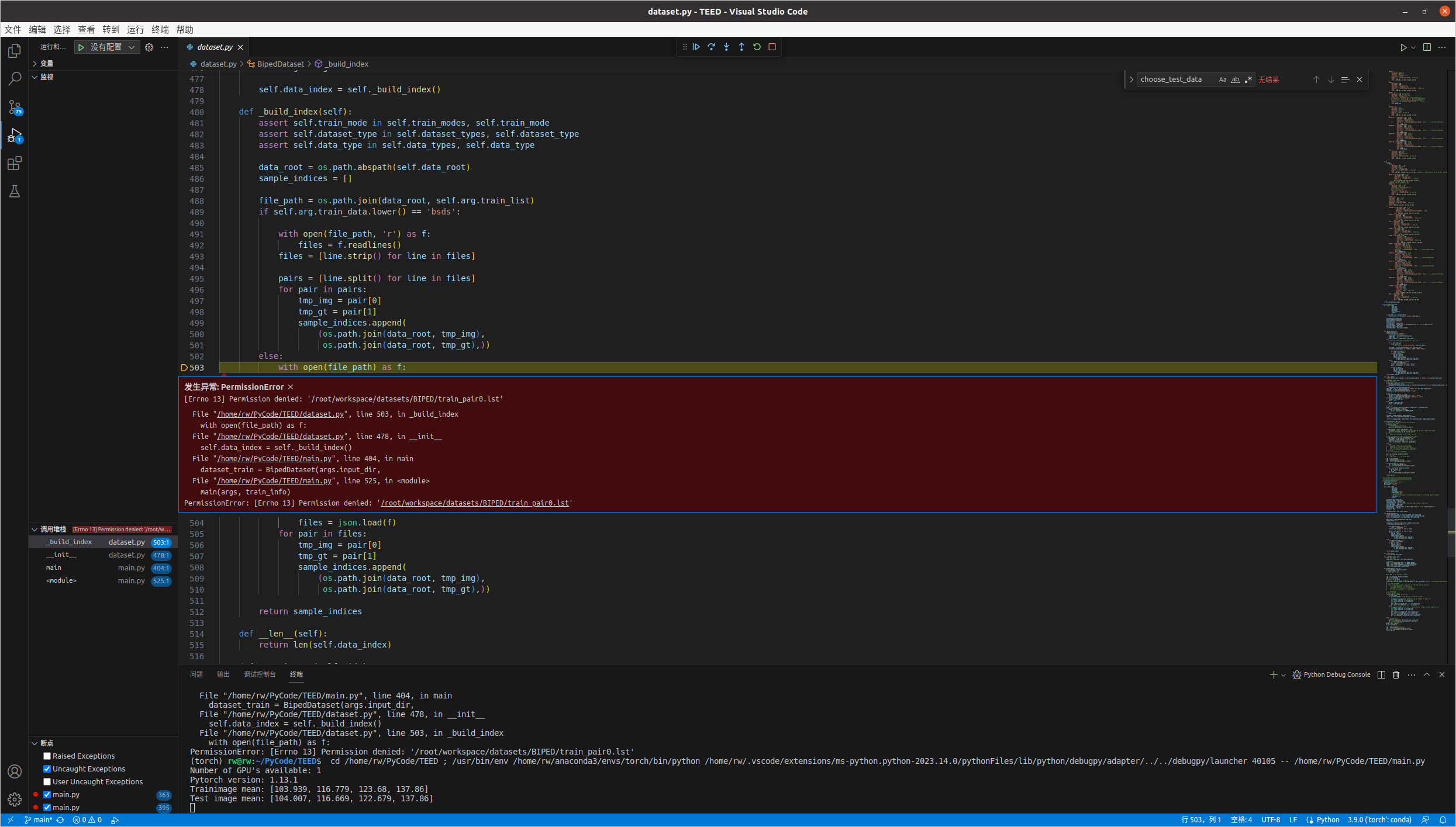 this code is not run · Issue #2 · xavysp/TEED · GitHub