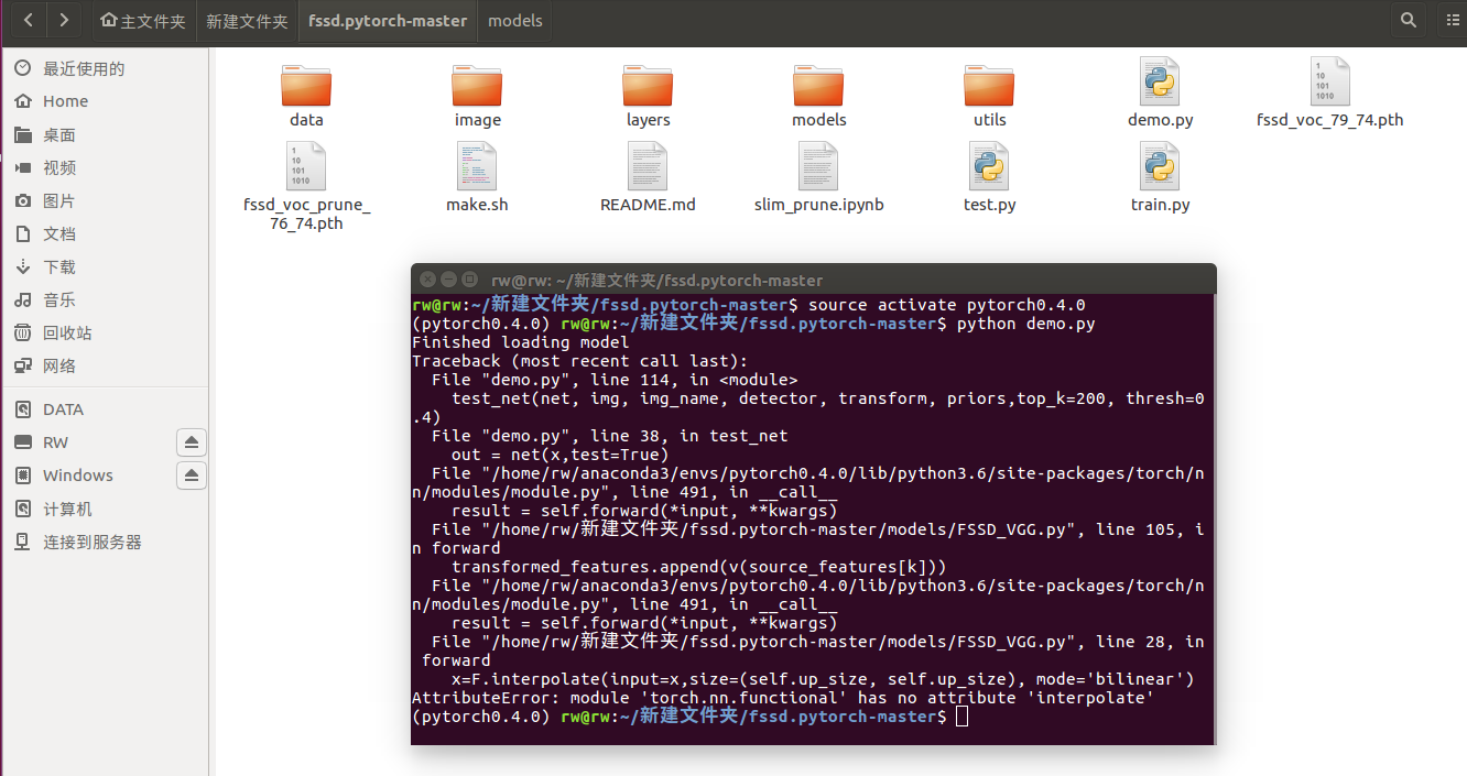 some wrong(how can i solve it) · Issue #7 · dlyldxwl/fssd.pytorch · GitHub