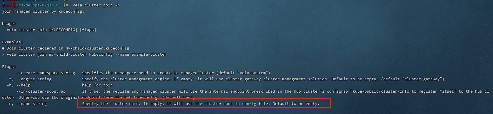 `vela cluster join` reports "resource name may not be empty" error ...