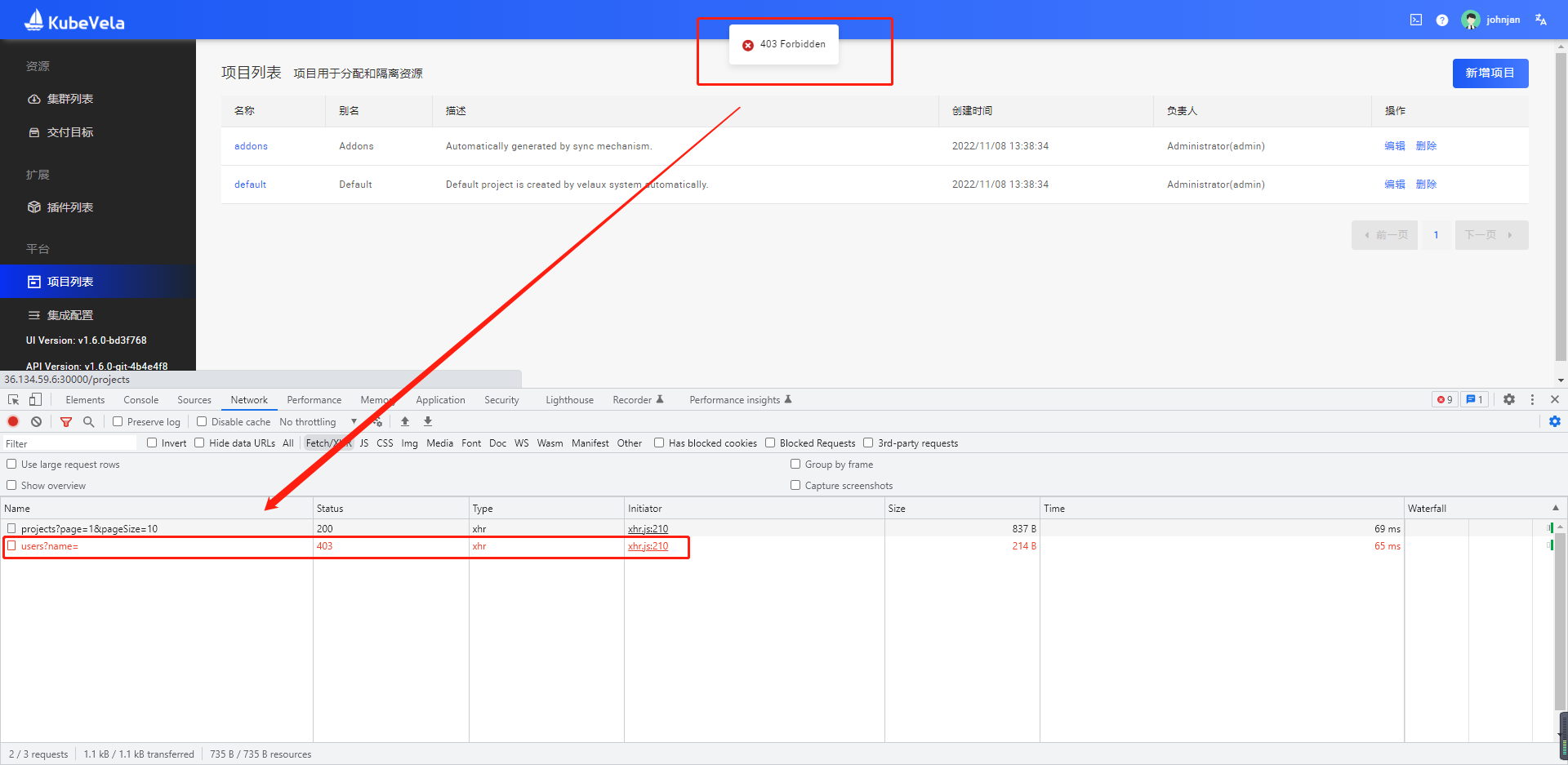[Bug] Non-admin role user get project error · Issue #5095 · kubevela/kubevela · GitHub